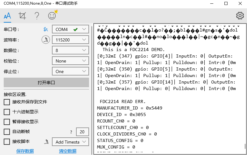 用ESP8266_RTOS_SDK v3的I2C控制电容传感器FDC2214 - 知乎
