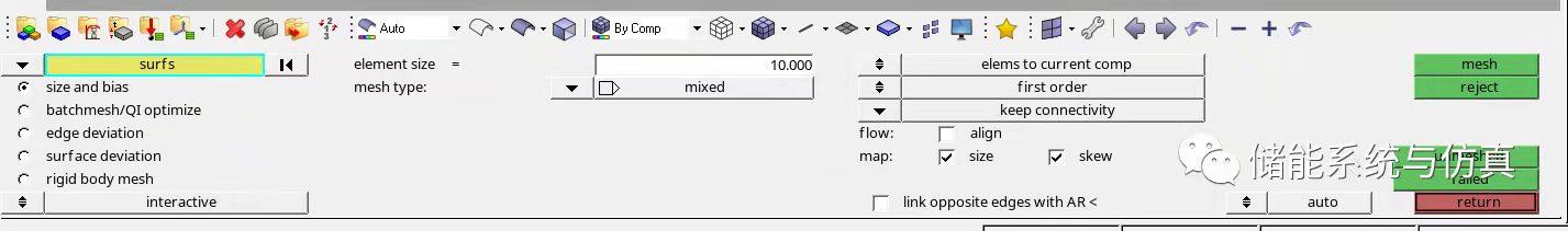 hypermesh仿真简介-前处理 - 知乎