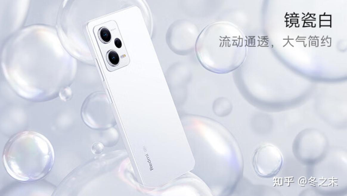 买红米Note 11T Pro还是买红米 Note 12 Pro好？