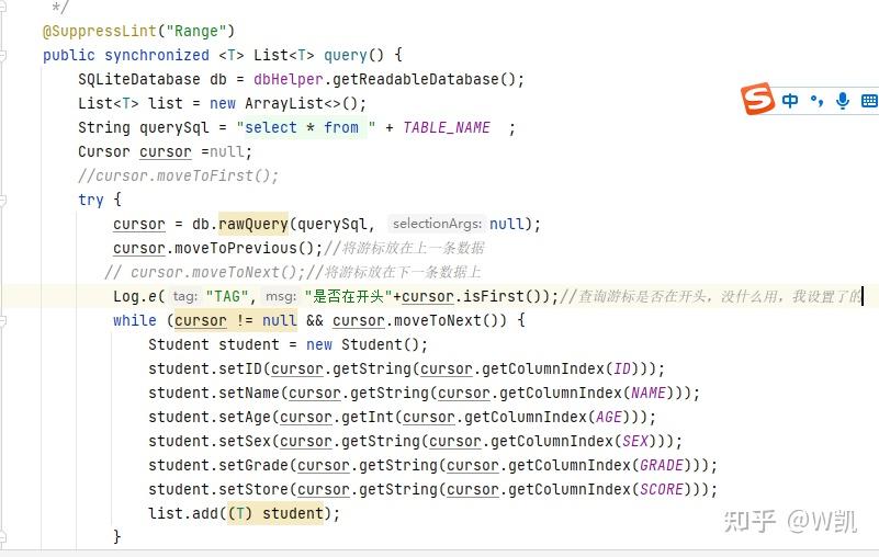 （全网最细）Android 本地储存一（SQLite数据库存储） - 知乎