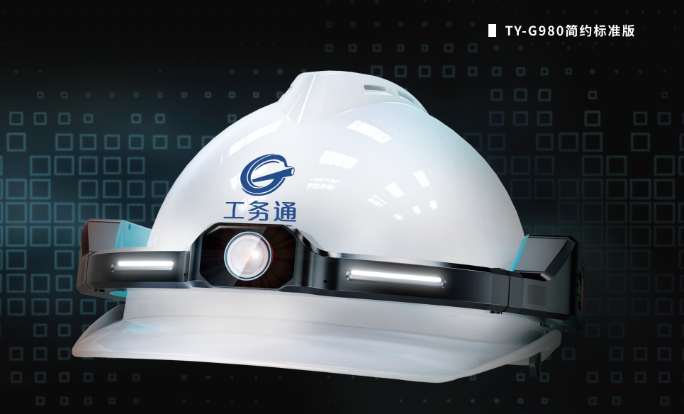 戴错就小命不保了!安全帽的正确佩戴方法到底是什么? - 知乎