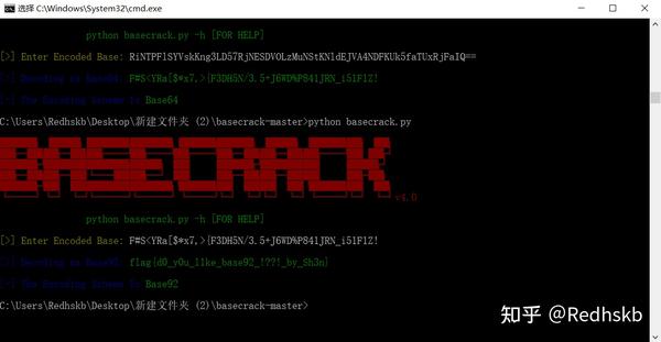 XCTF---MISC---简单的Base编码 - 知乎