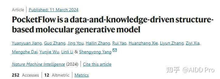 PocketFlow：一个数据和知识驱动的基于结构的分子生成模型 - 知乎