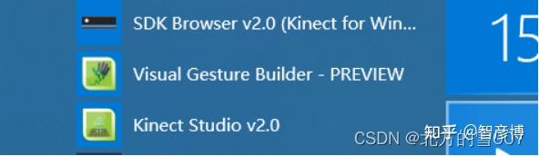 微软Kinect v2.0 for Windows 安装教程 - 知乎