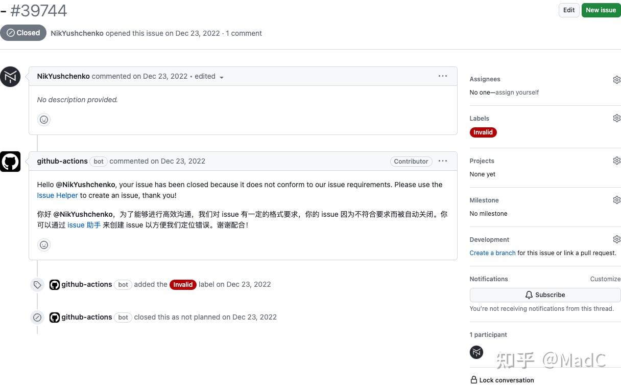 你好，GitHub Actions - 知乎