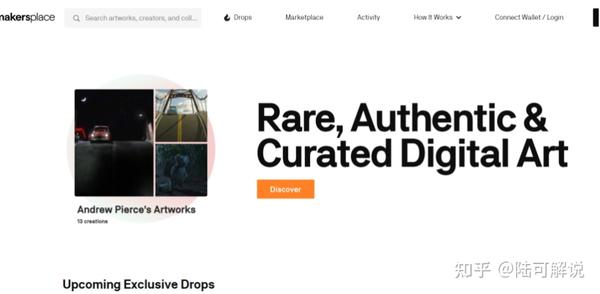 【新手入门】 11 NFT 究竟是什么？解析NFT发展、应用、价值 - 知乎