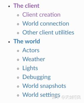 CARLA完全实践-核心概念-WorldAndClient - 知乎