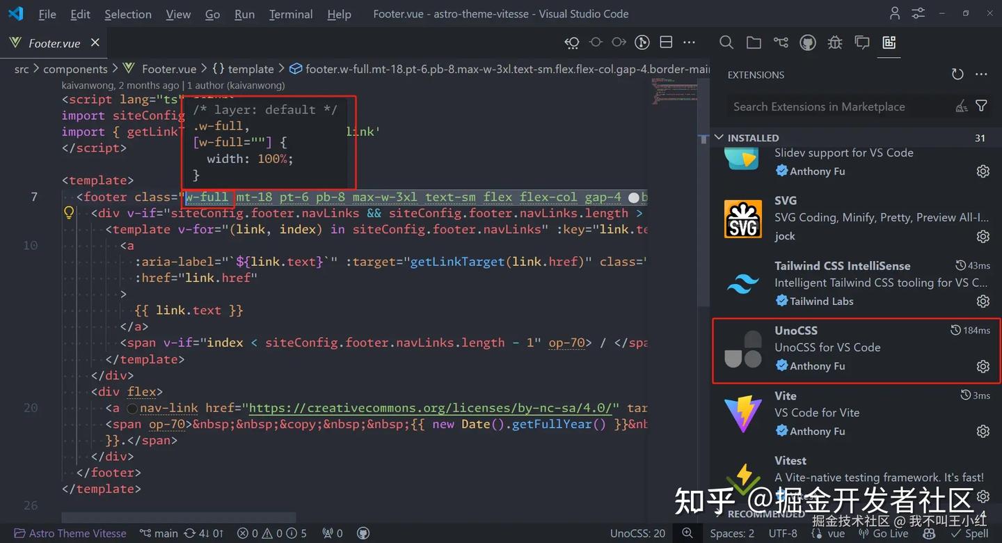 公司内部 UnoCSS 培训文档，含日常使用小技巧，赶紧收藏起来！ - 知乎