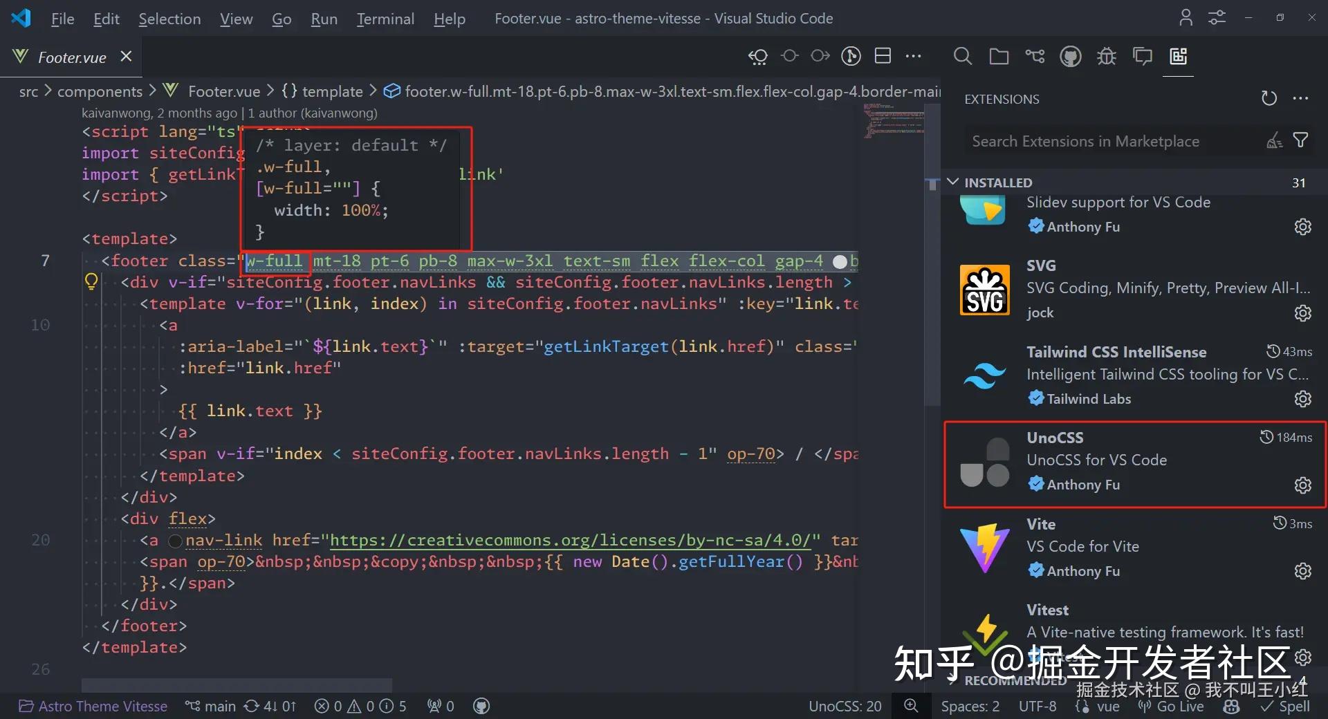 公司内部 UnoCSS 培训文档，含日常使用小技巧，赶紧收藏起来！ - 知乎