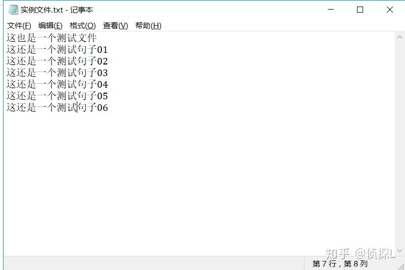 如何使用python打开及读写文件（基础篇） - 知乎