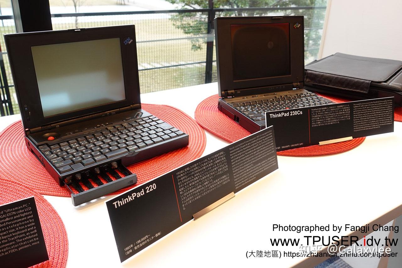 2019年Yamato Lab Tour回忆录—大和研究所ThinkPad测试设施介绍 - 知乎