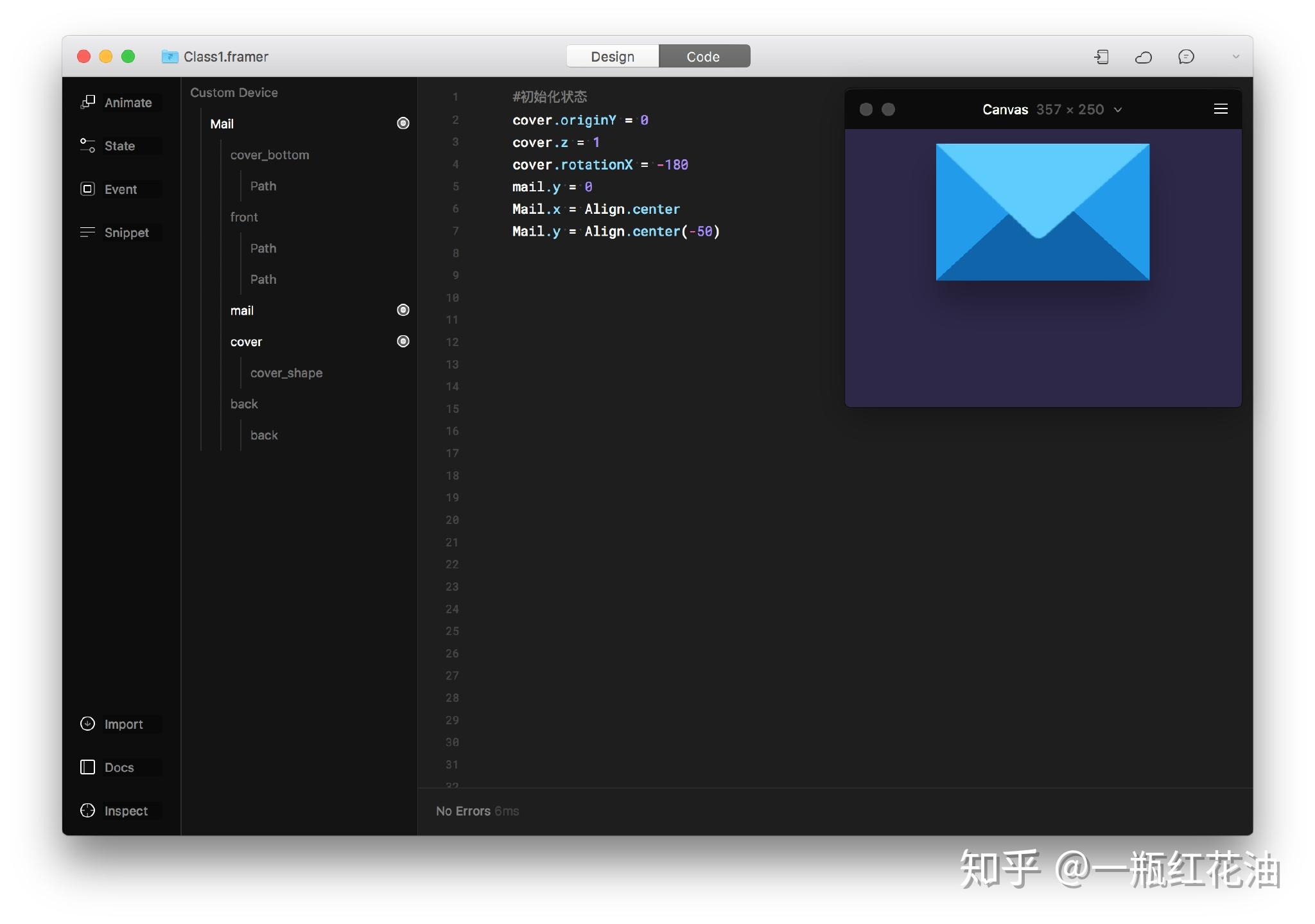 Framer教程系列 - 01初探 - 知乎