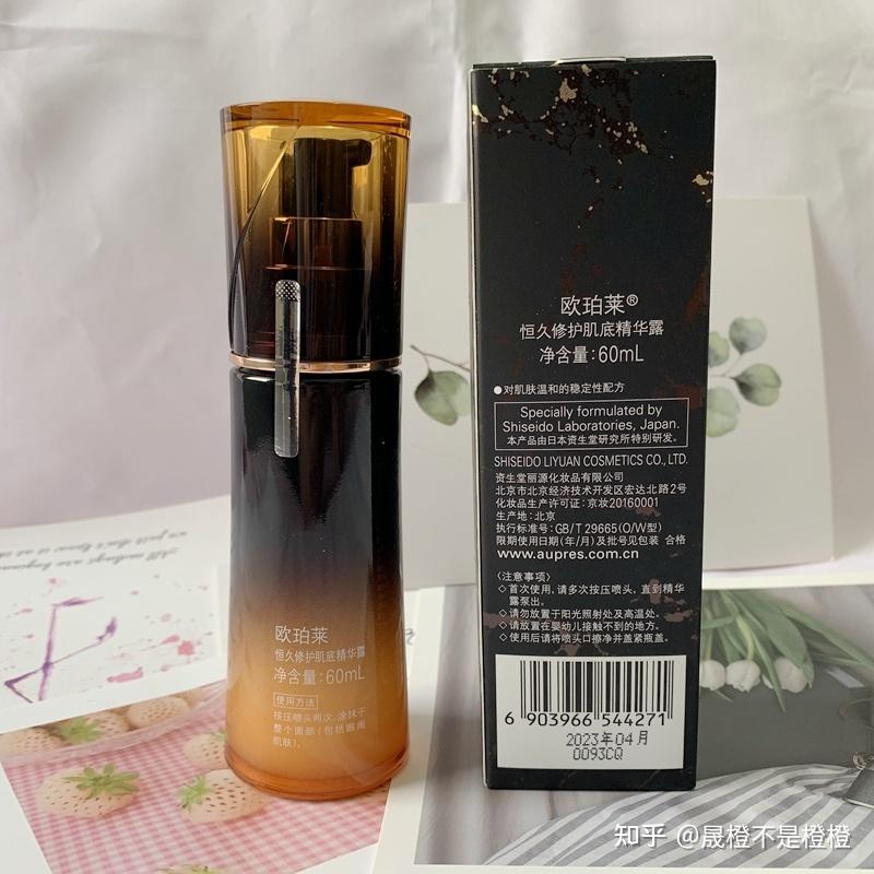 提亮肤色抵抗衰老的另一个思路---抗羰基化 - 知乎