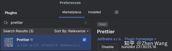 详解prettier使用以及与主流IDE的配合 - 知乎