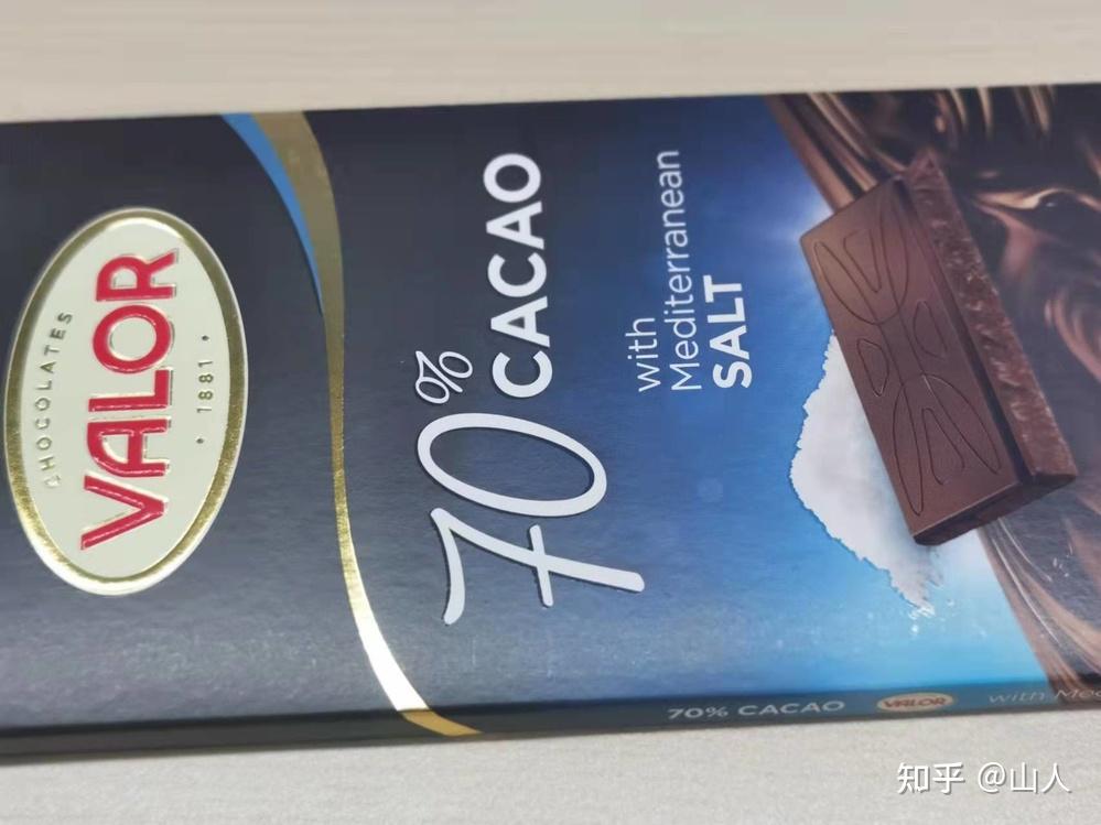 ChildLife 铁剂+综维+Valor, 黑巧克力+Jules Destrooper, 巧克力米饼+Jules Destrooper, 姜 ...