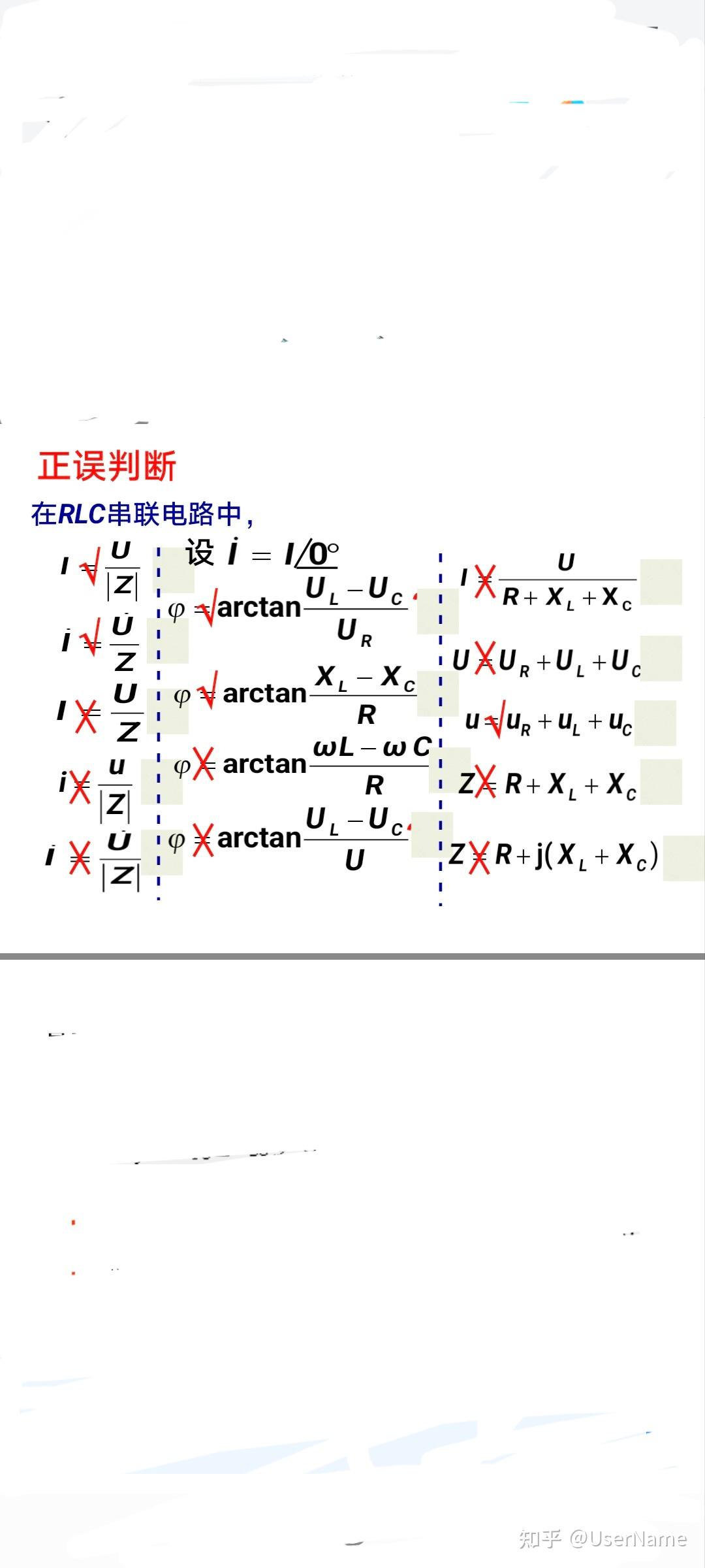 inorganic non metallic material g14irl frie15nd - 知乎