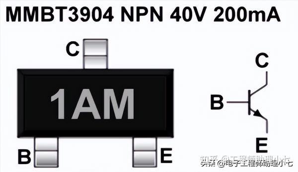 2N3904是什么管？2N3904引脚图和参数+2N3904用途+2种应用实例 - 知乎