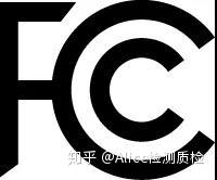 FCC认证标志有规范吗? - 知乎