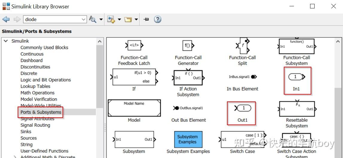 Simulink 0基础入门教程 P1 搭建自己的第一个模型 实现加减乘除四则运算 - 知乎