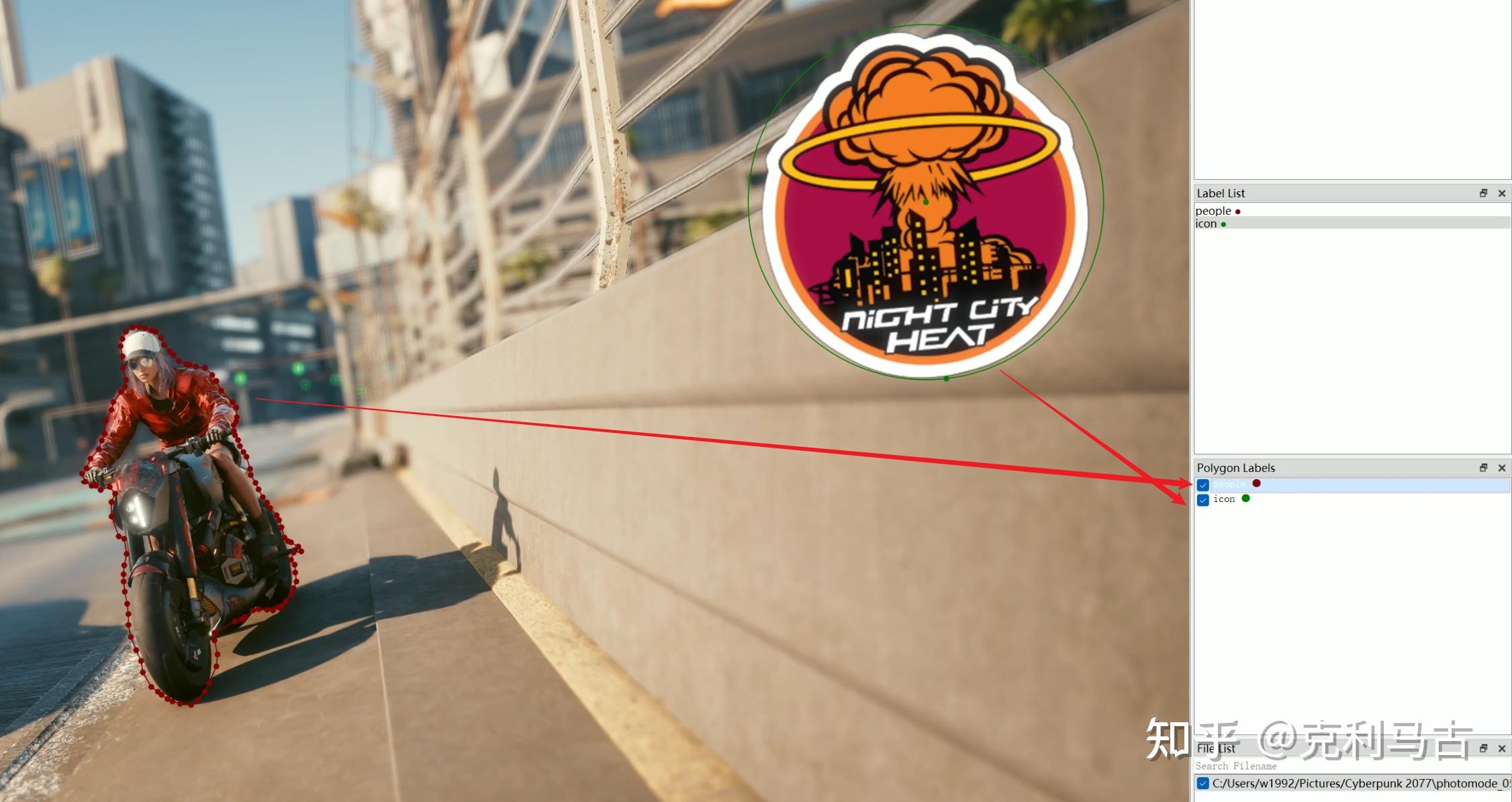 图片标注工具 labelme 中的 AI 多边形（AI-Polygon）如何使用 - 知乎