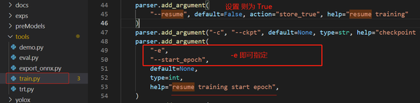 YOLOX 环境搭建、 测试 、 COCO训练复现 【 ️YOLOX 实战一 ️】 - 知乎
