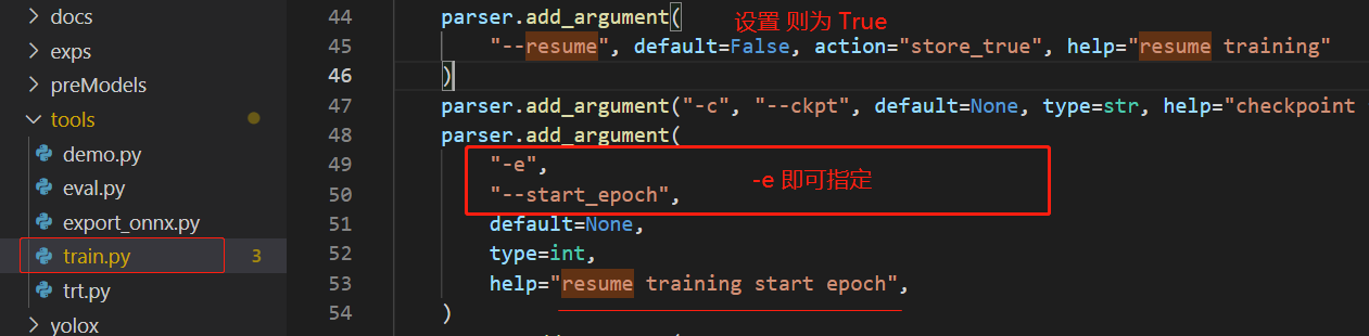 YOLOX 环境搭建、 测试 、 COCO训练复现 【 ️YOLOX 实战一 ️】 - 知乎