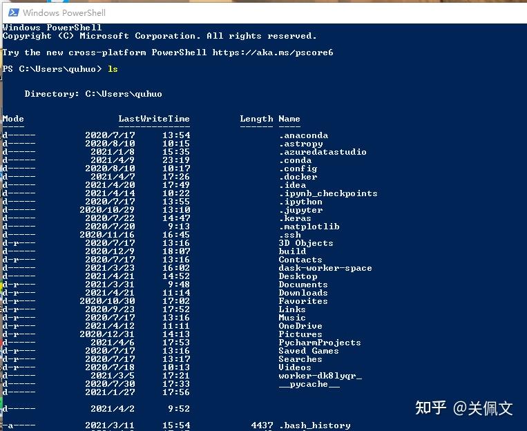 什么是Windows PowerShell？怎么操作它？（秒懂） - 知乎