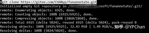 funannotate 真菌基因组基因结构和功能注释 - 知乎