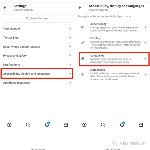 2023年还有人不知道Twitter 中文怎么设置？不用担心，简单几步教会你~ - 知乎