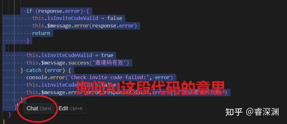 Cursor超详细使用教程，从安装、订阅到高级技巧的全面教程-解锁 Cursor 的全部功能 - 知乎