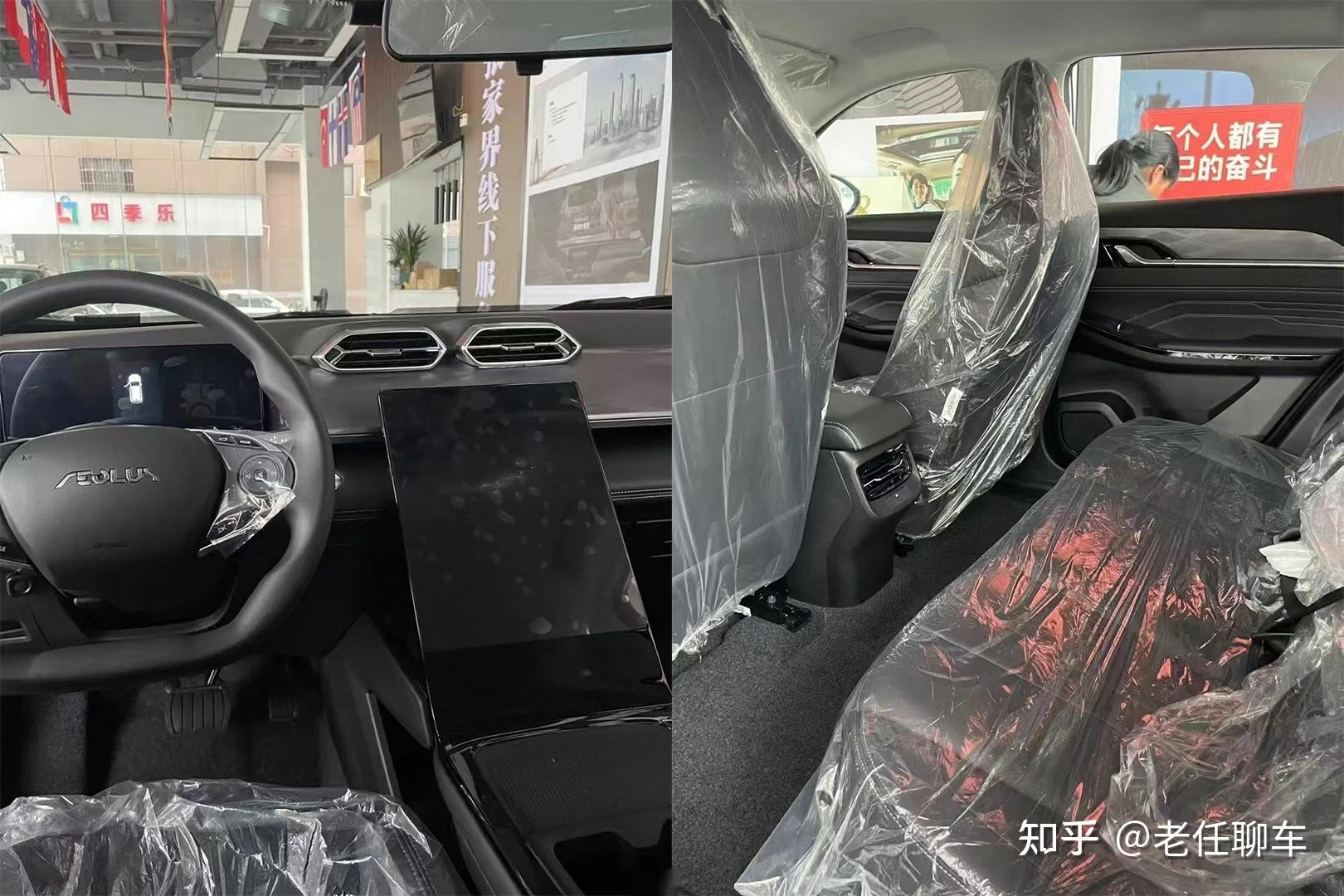 12.18万元起，2025款红旗E-QM5上市 - 知乎