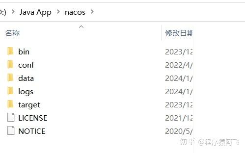 Nacos知识分享：1.windows下启动nacos服务 - 知乎