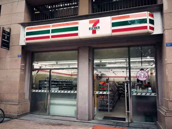 桐梓林的Higher Brothers、玩儿少、7-11 - 知乎
