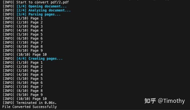 【方法2】用python实现PDF转DOCX和DOCX转PDF - 知乎