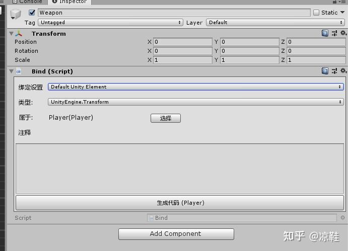 【Unity 框架】QFramework v1.0 使用指南 工具篇：03. CodeGenKit 脚本生成 - 知乎