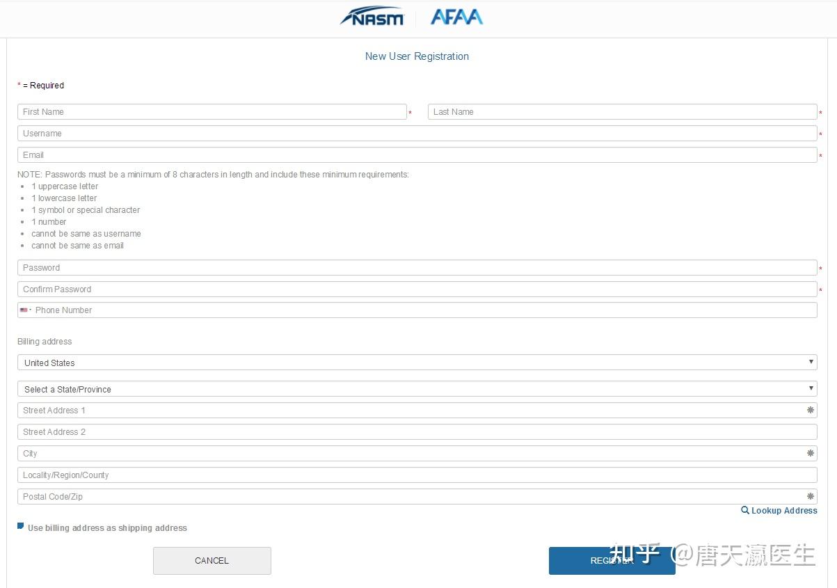 一、NASM-CES：报名、备考、考试、考后全流程（ 完结于24.1.2） - 知乎