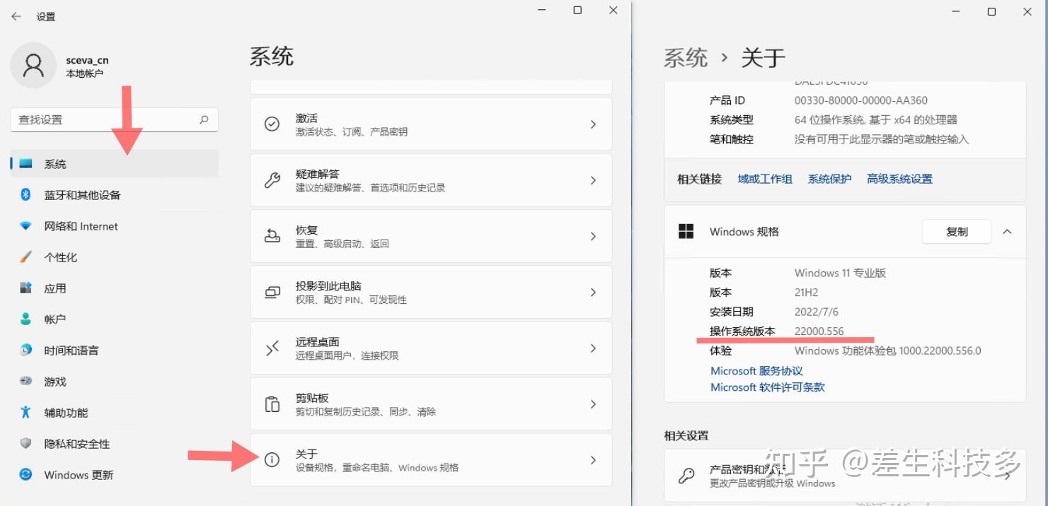 win11还原win10磁贴方法ExplorerPatcher，替代Start 11、StartALLBack(开源免费!) - 知乎