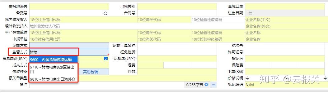 9610？9710？9810？傻傻分不清楚 - 知乎