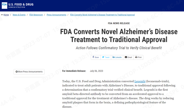 首款！阿尔茨海默病新药LEQEMBI®（lecanemab-irmb）获FDA批准上市 - 知乎
