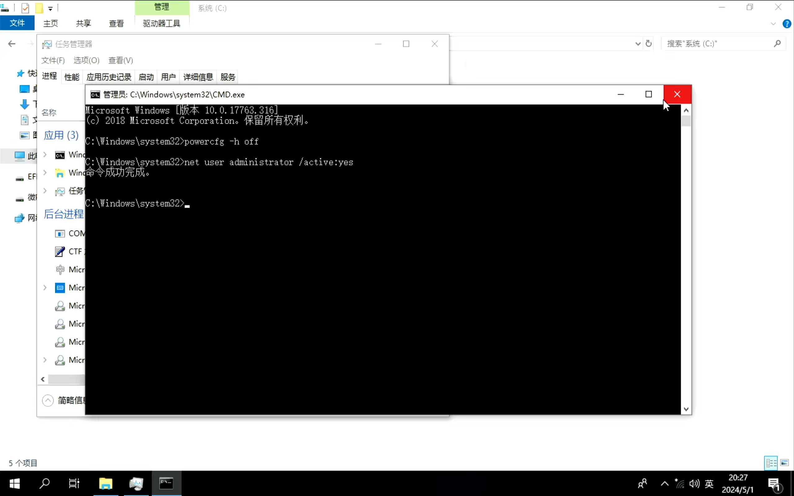 【图吧小白教程】傲腾16G安装WIN10 LTSC+P106魔改驱动 - 知乎