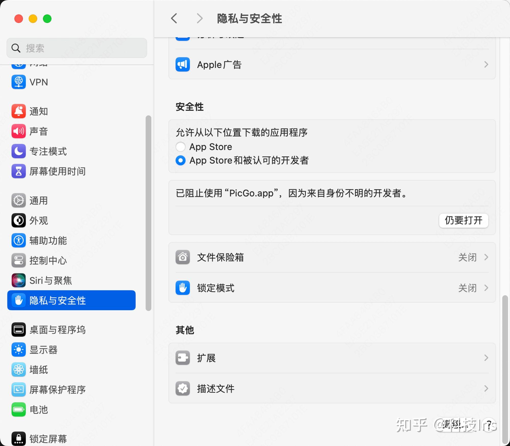 R2 + PicGo：教你搭建免费图床并实现快速上传和压缩图片 - 知乎