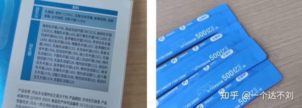 肠胃差怎么才可以调养回来？10年肠胃斗争史实战经验分享！（内附上超实用方法 - 知乎