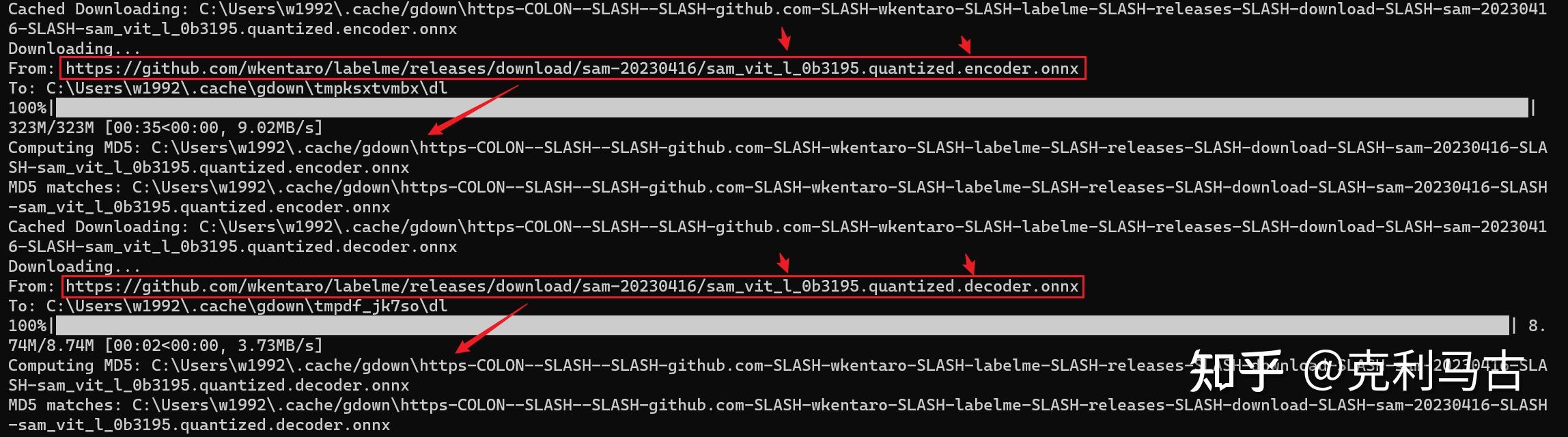 图片标注工具 labelme 中的 AI 多边形（AI-Polygon）如何使用 - 知乎