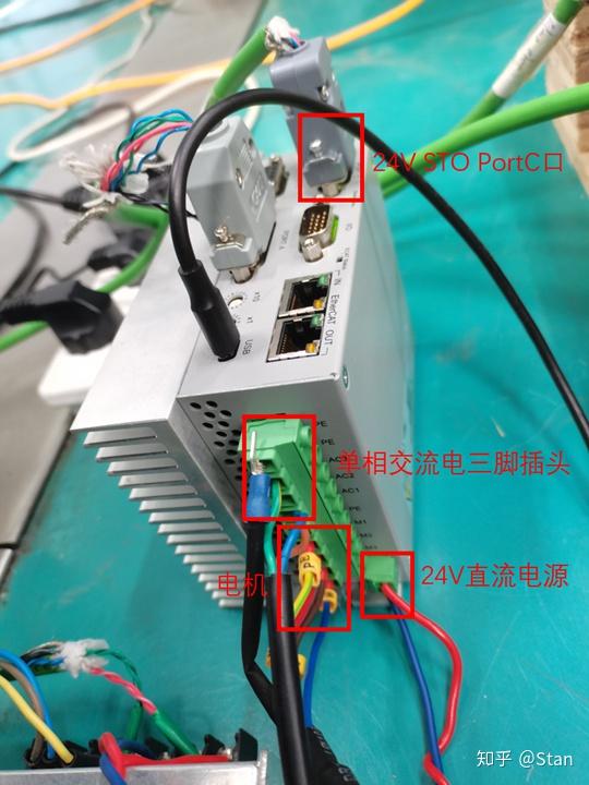 Elmo驱动器的简单调试过程与运动程序 - 知乎