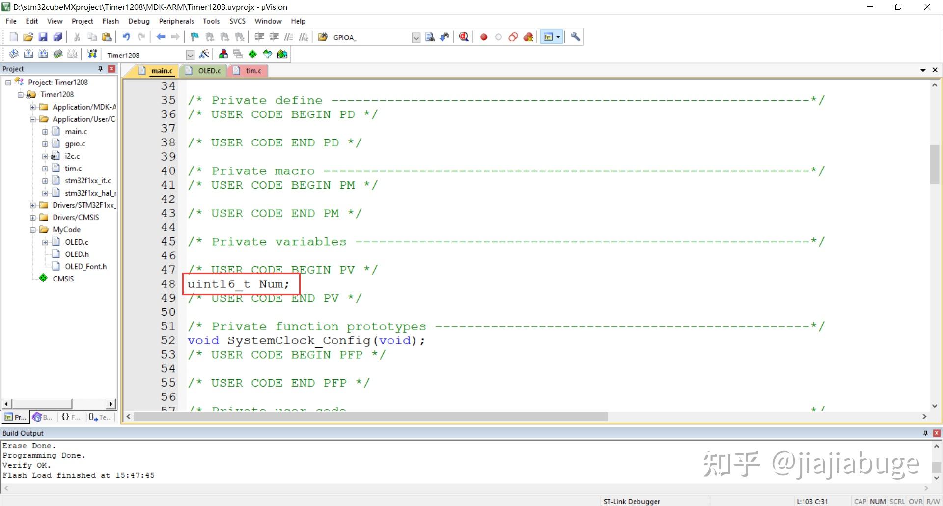 用HAL库完成stm32的1s定时 - 知乎
