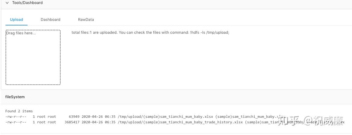 用Docker玩转MLSQL系列(2)-操作excel和数据可视化 - 知乎