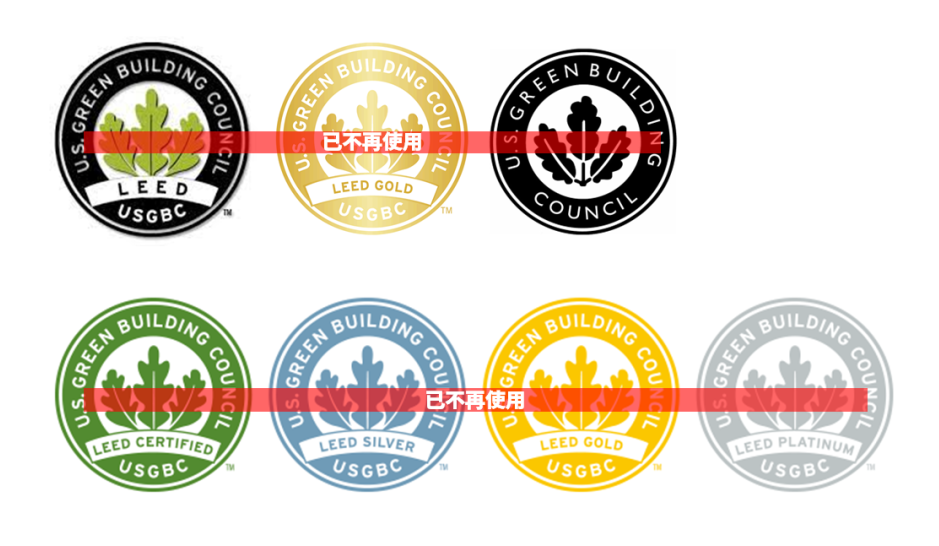 一键收藏：如何正确使用LEED相关标识 - 知乎