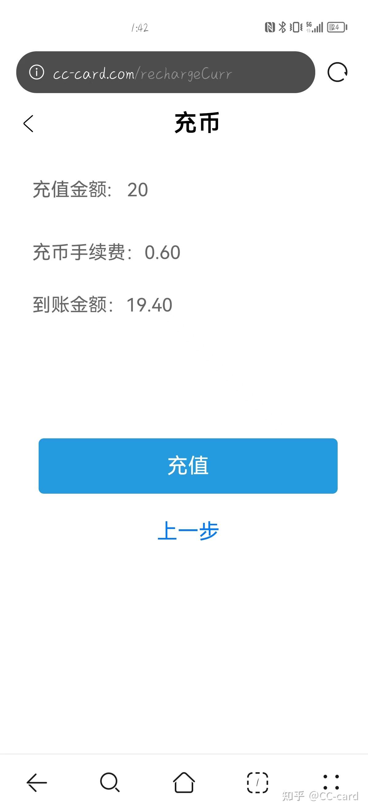 虚拟信用卡开卡平台cc-card详细开卡教程 - 知乎
