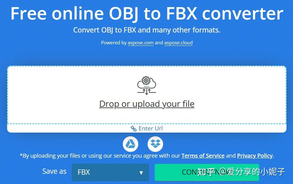 3D控件Aspose.3D如何将 OBJ 转换为 FBX ？ - 知乎