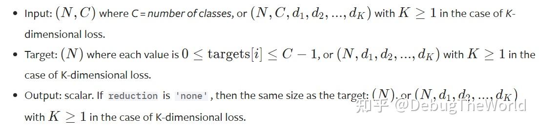 nn.CrossEntropyLoss（）不同版本区别 - 知乎